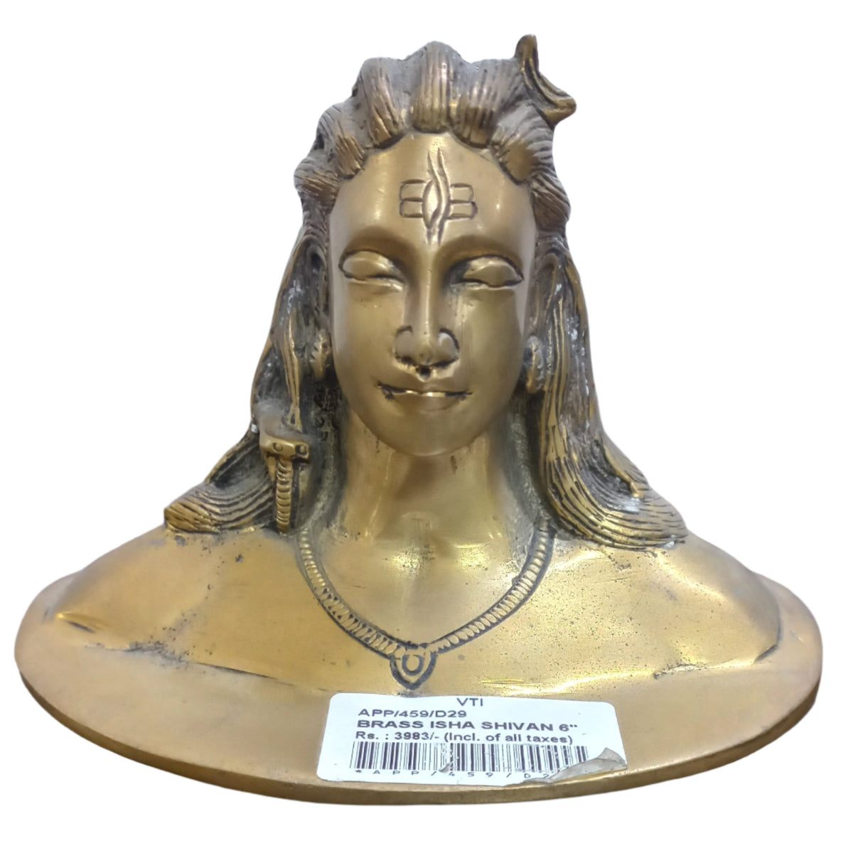 BRASS ISHA SIVAN 6" – VTI HERITAGE