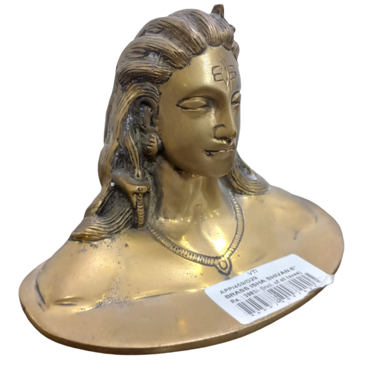 BRASS ISHA SIVAN 6" – VTI HERITAGE